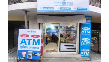 BANKIT Services Pvt. Ltd.