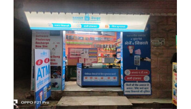 BANKIT Services Pvt. Ltd.