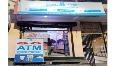 BANKIT Services Pvt. Ltd.