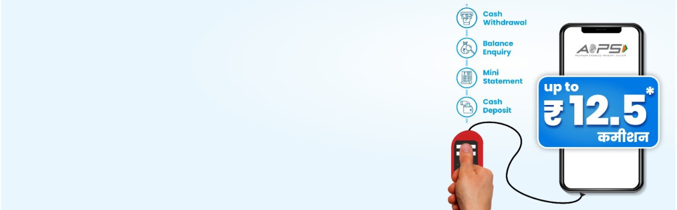 FindiBANKIT - Driving Financial Inclusion in India